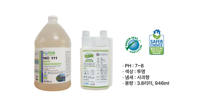 하이진솔루션허브